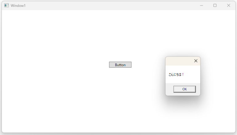 【C# GUI】GUI(WPF)のサンプルプログラムをChatGPTに作ってもらう | M-note プログラムと電子工作